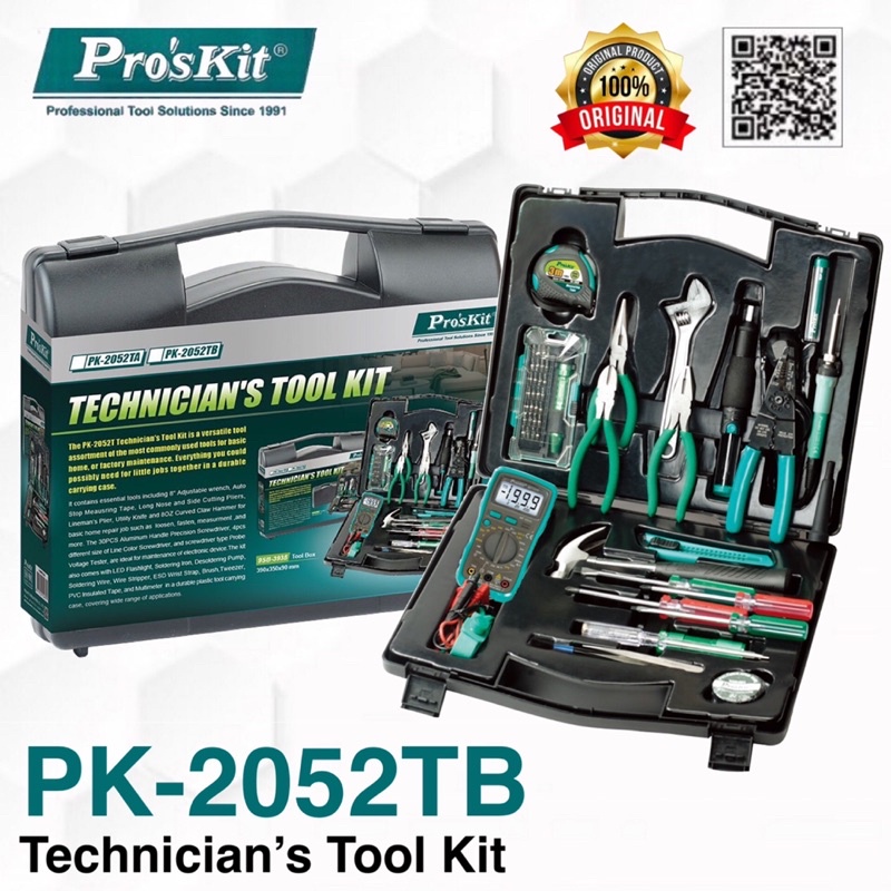 Pro’skit PK-2052TB Technician’s Tool Kit | Shopee Malaysia