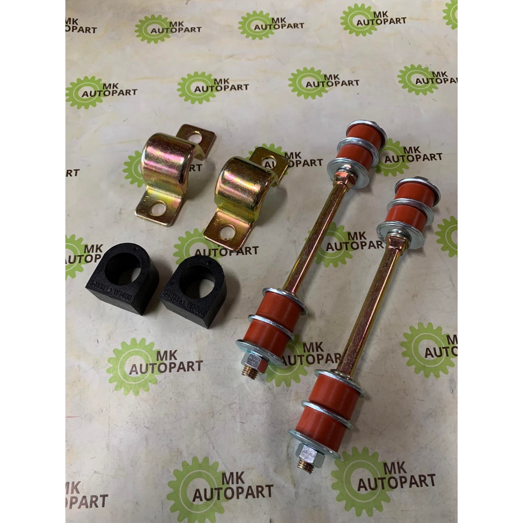 NISSAN Stabilizer Bush Set BIG M D21 FRONTIER D22 | Shopee Malaysia
