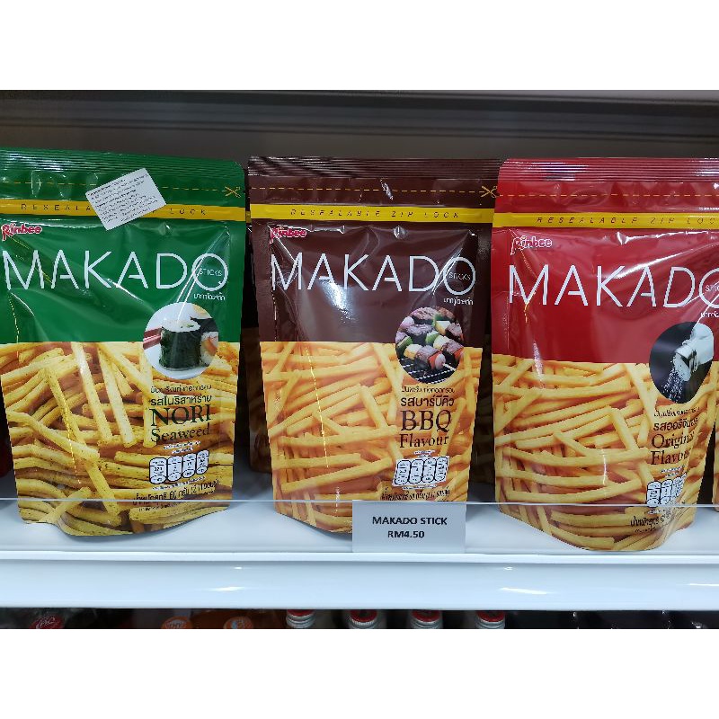 🔥Ready Stock🔥Thailand Product Rinbee Makado 60g | Shopee Malaysia