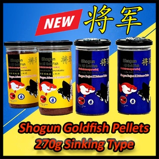 (Ready Stock) SHOGUN Advanced Gold Fish Pellet Sinking Blue/Yellow ...