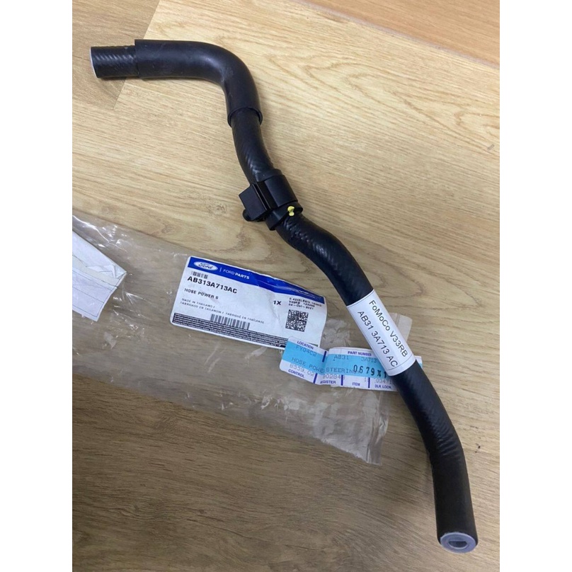 FORD RANGER T6 / MAZDA BT50 2.2CC (GENUINE) POWER STEERING HOSE - AB31 ...