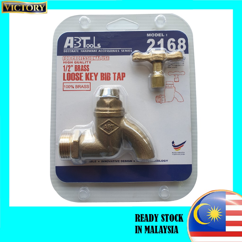 ABT2168 Brass Loose Key Bib Tap/Garden Brass Loose Key Ball Tap ...
