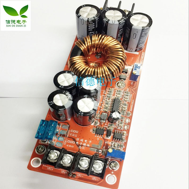 ((Large Quantity and Excellent Price) 1200W High Power DC-DC Booster ...