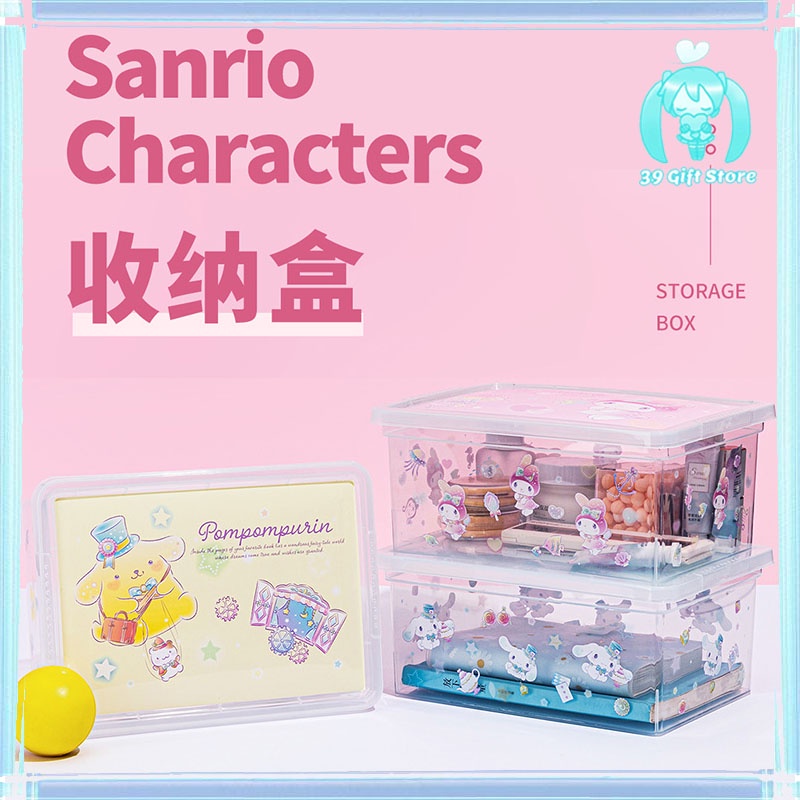 Miniso Sanrio Characters Cute Storage Box With Stickers 3.8L 名创优品 ...