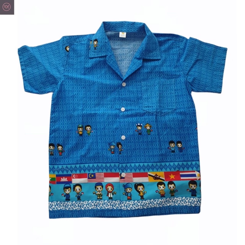 Asean Collar Shirt For Kids | Shopee Malaysia