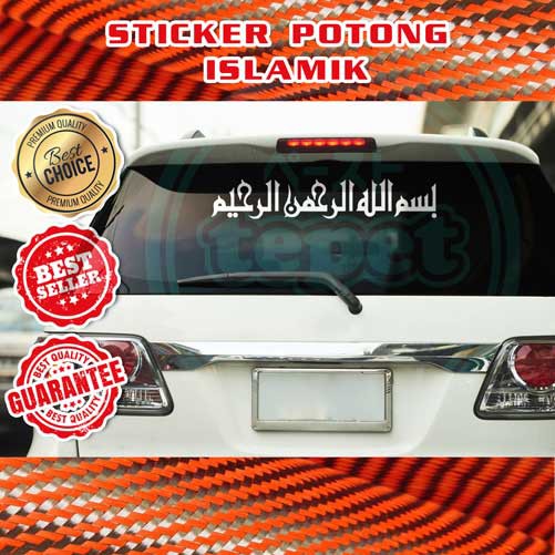 Islamic Car Sticker (SCA14)-Stiker Potong Tampal Luar | Shopee Malaysia