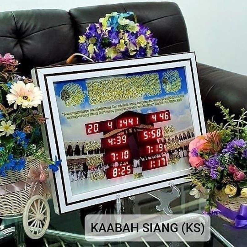 JAM AZAN DIGITAL PROMAS KAABAH SIANG WARRANTY 2 TAHUN SIAP SET KAWASAN ...