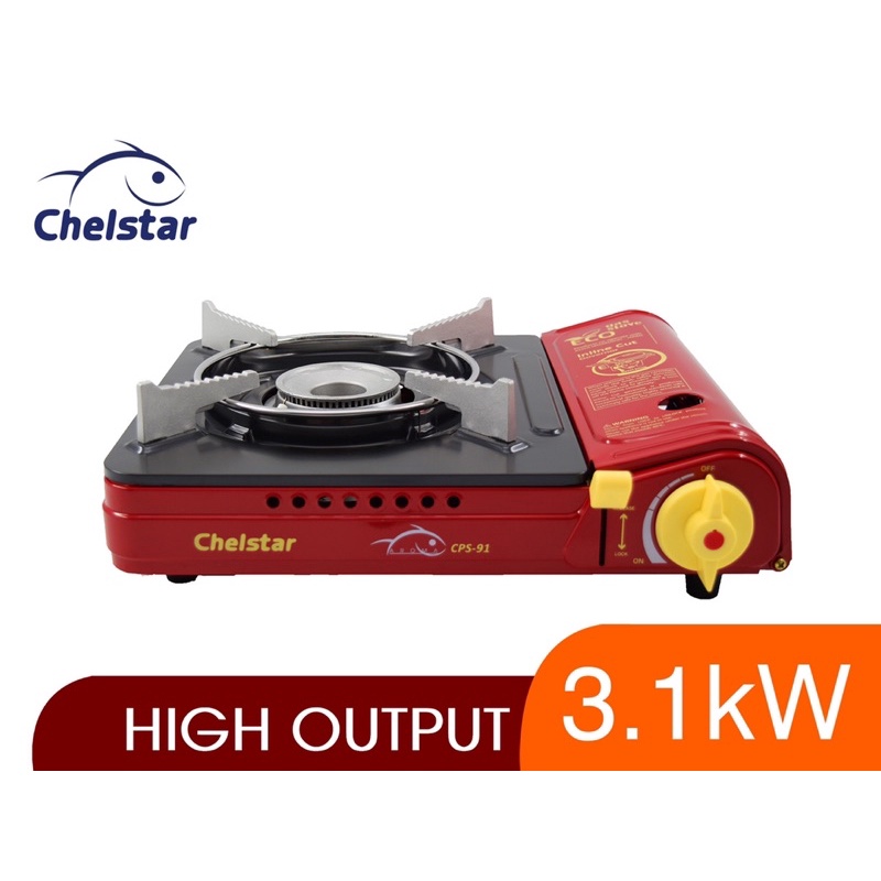CHELSTAR(SIRIM)PORTABLE BUTANE HI-POWER 3.1kw GAS COOKER/STOVE(CPS-91 ...