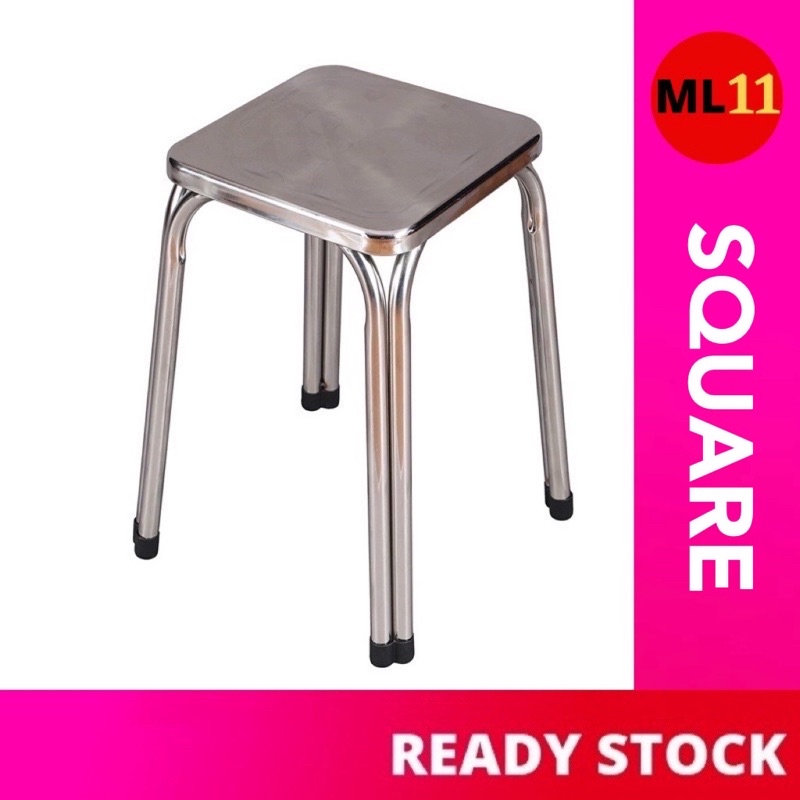 Stainless Steel Square Chair / Good Quality Solid Chair (25cm - 47cm ...