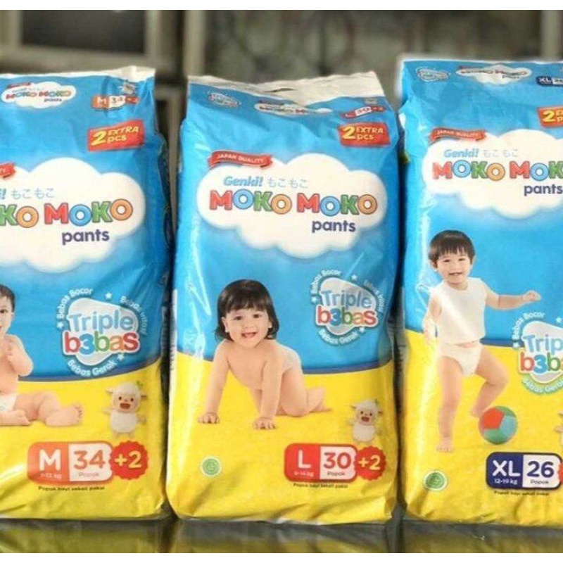 Moko MOKO MOKO DIAPERS | Shopee Malaysia