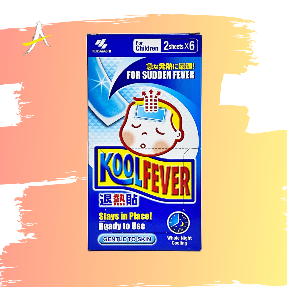Kool Fever For Children 2's For Sudden Fever Whole Night Cooling ...