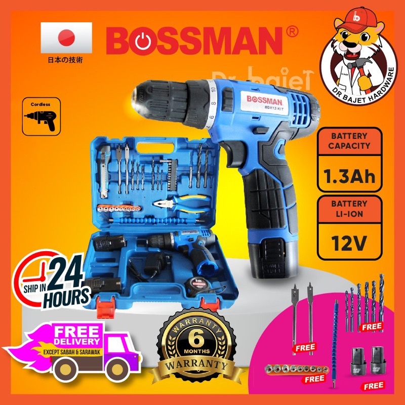 BOSSMAN BDX12-KIT 12V Lithium-ion Cordless Drill c/w -Tool Kit | Shopee ...