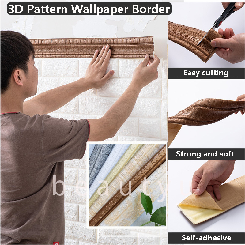 Ready Stock Wainscoting Waterproof 3D Pattern Wallpaper Border DIY Wall ...