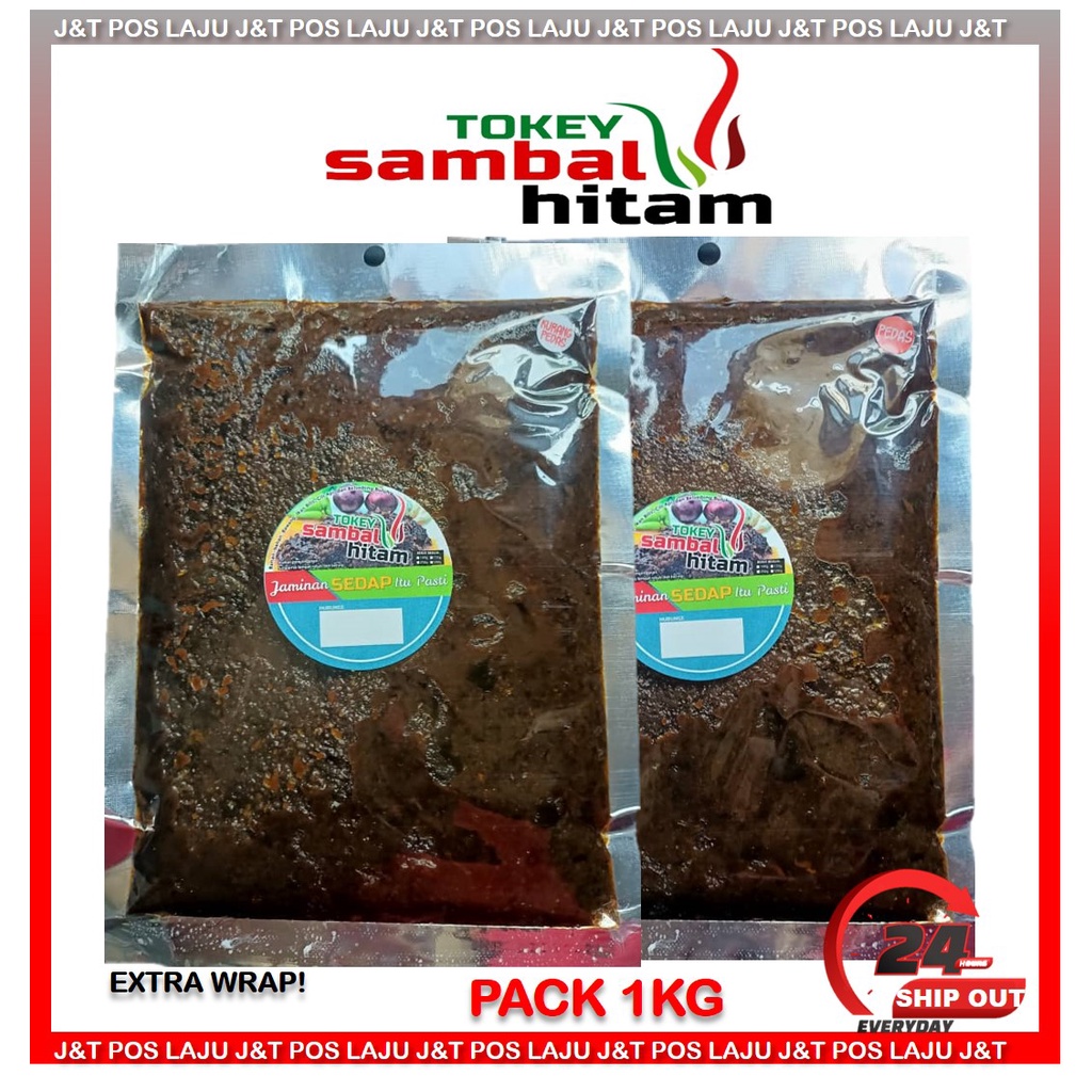 Tokey Sambal Hitam Sambal Hitam Pahang Pack 500g dan 1kg | Shopee Malaysia