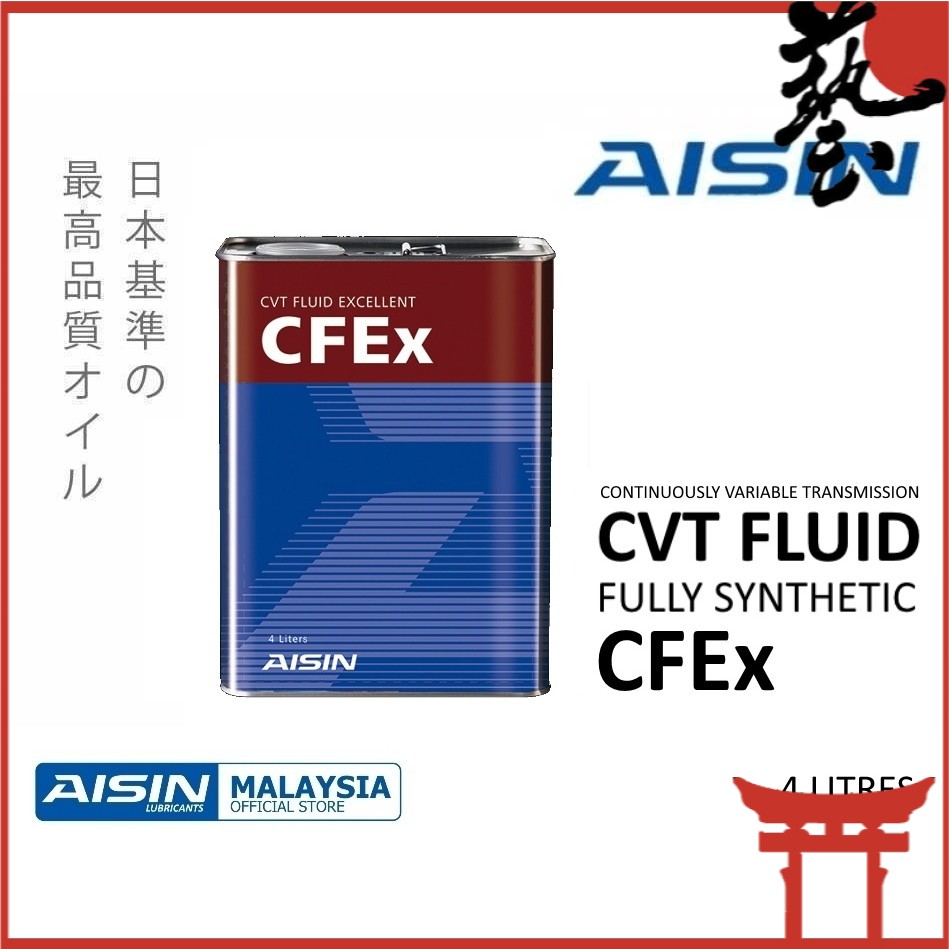 AISIN Fully Synthetic CVTF CFEx - CVT Transmission Fluid (4L) SKR ...