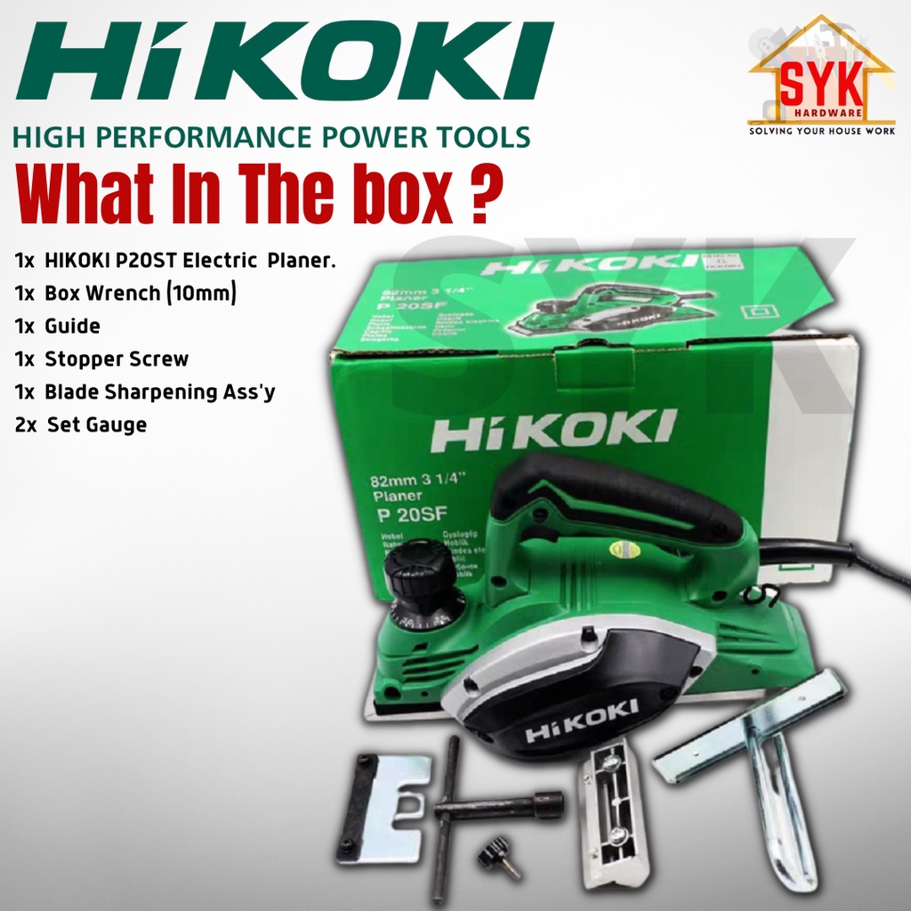 SYK HIKOKI HITACHI P20ST 82mm Electric Wood Planer Machine Woodworking ...