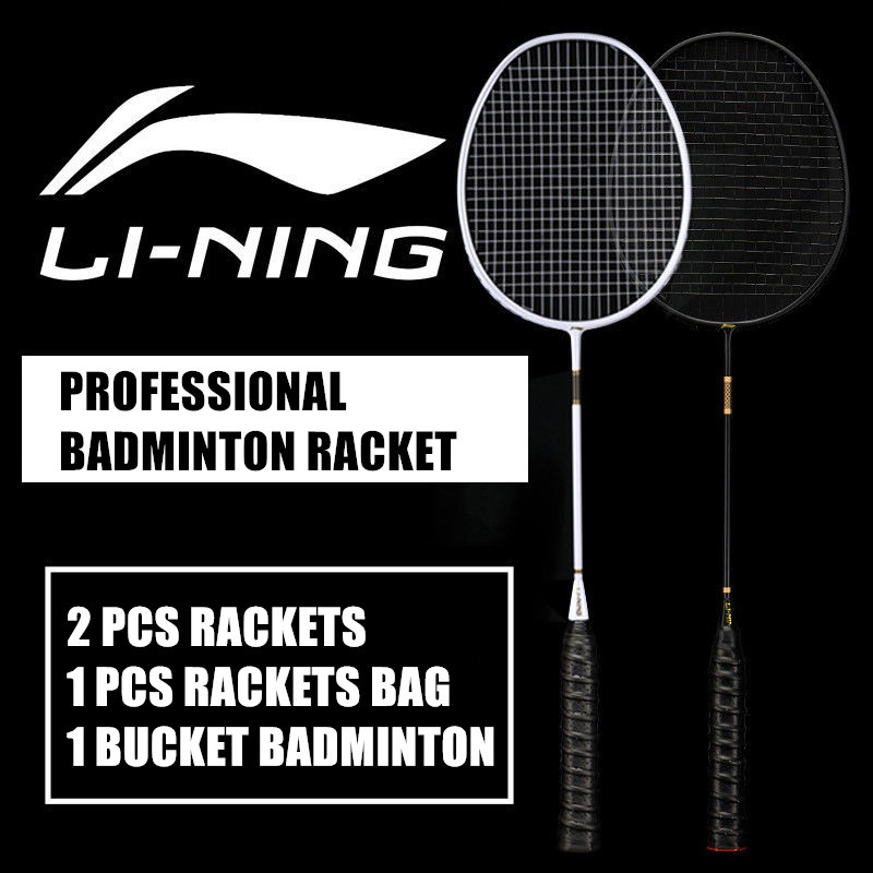 Badminton Racket Durable Full Carbon Ultra-Light 4U Badminton Racket ...