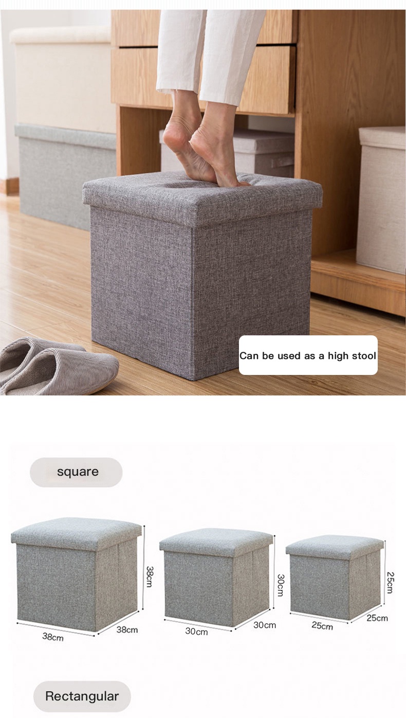 Storage stool Bedroom storage Storage Box Storage stool Folding storage ...