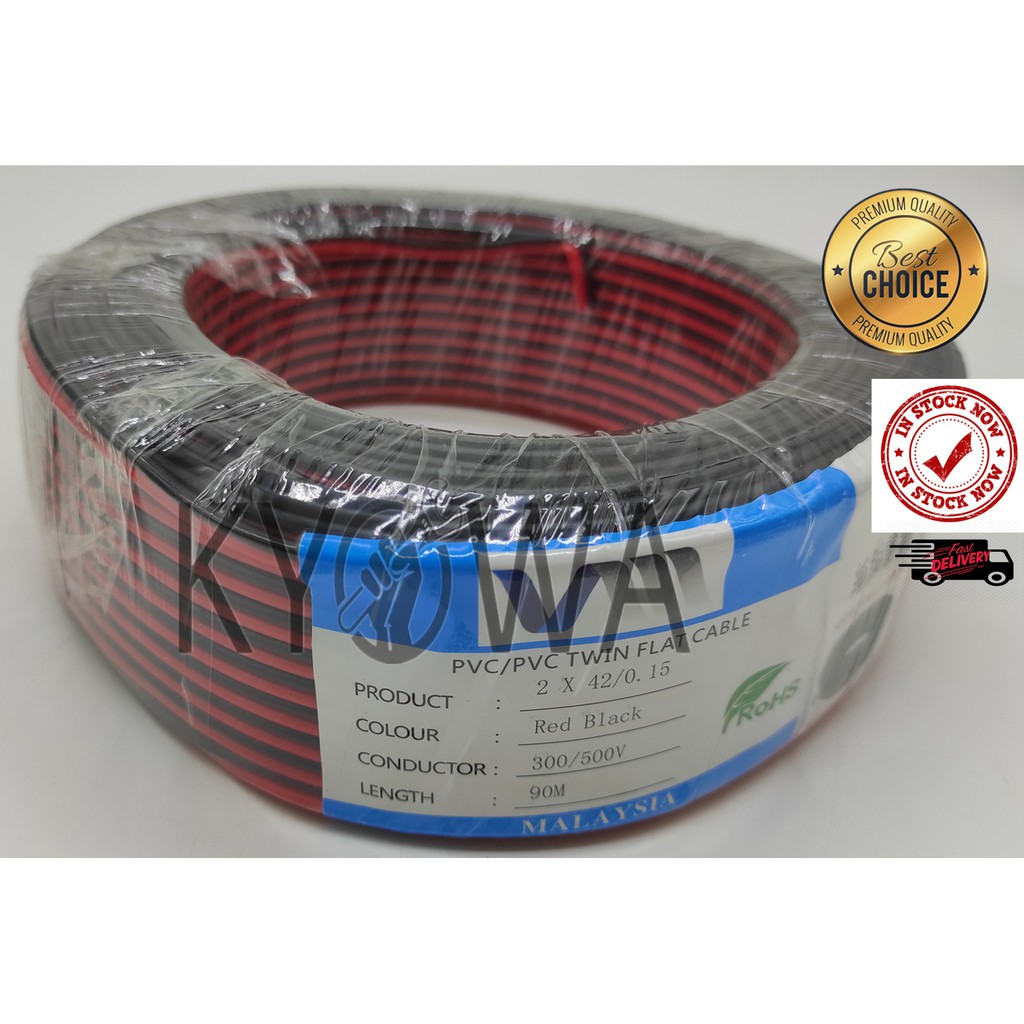 【🔥READY STOCK🔥FAST SHIPPING🔥】100% Pure Copper Spk Cable 2x42/0.15 (RED ...