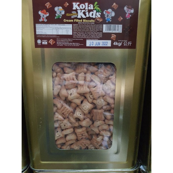 Biskut Timbang - 1kg Biskut Koala Kids Coklat Chocolate | Shopee Malaysia