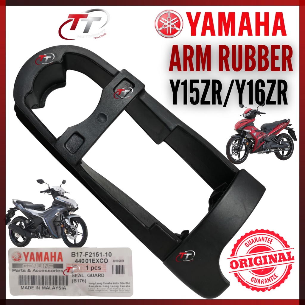 YAMAHA Y15ZR V1 V2 Y16ZR Y16 Y15 CHAIN GUIDE GETAH RANTAI SWING ARM ...