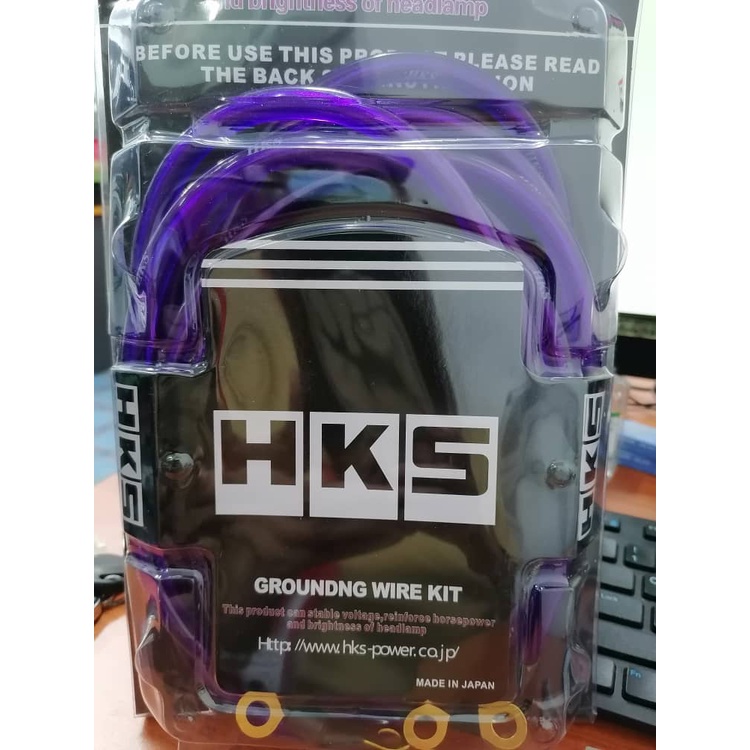 HKS GROUNDING WIRE KIT CABLE/ HKS EARTH CABLE | Shopee Malaysia