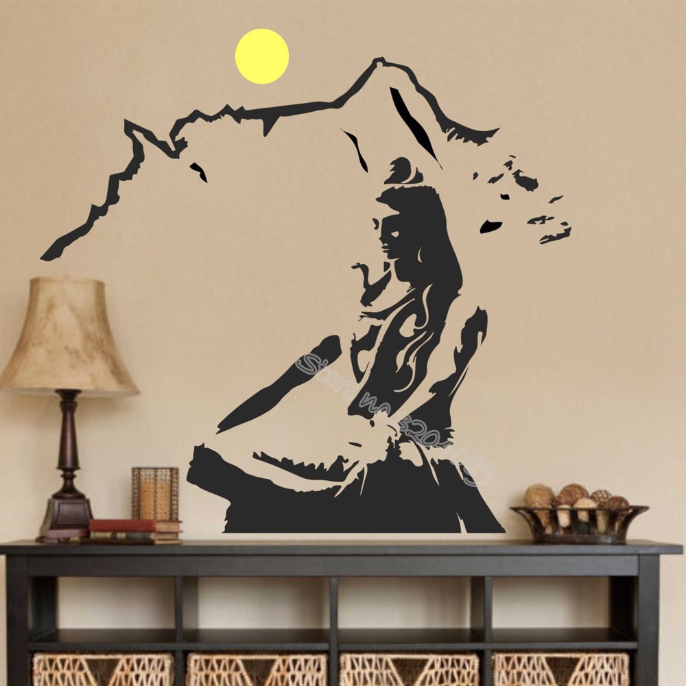 Lord Shiva Wall Decal God Hindu Prayer Religious Wall Sticker Yoga ...