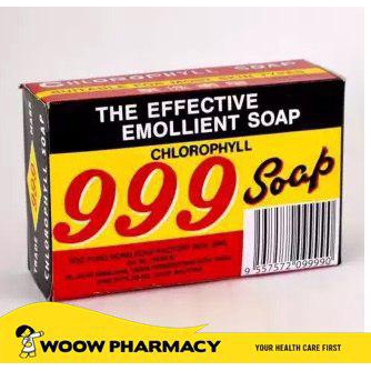 999 SOAP ( 90 GRAM ) | Shopee Malaysia