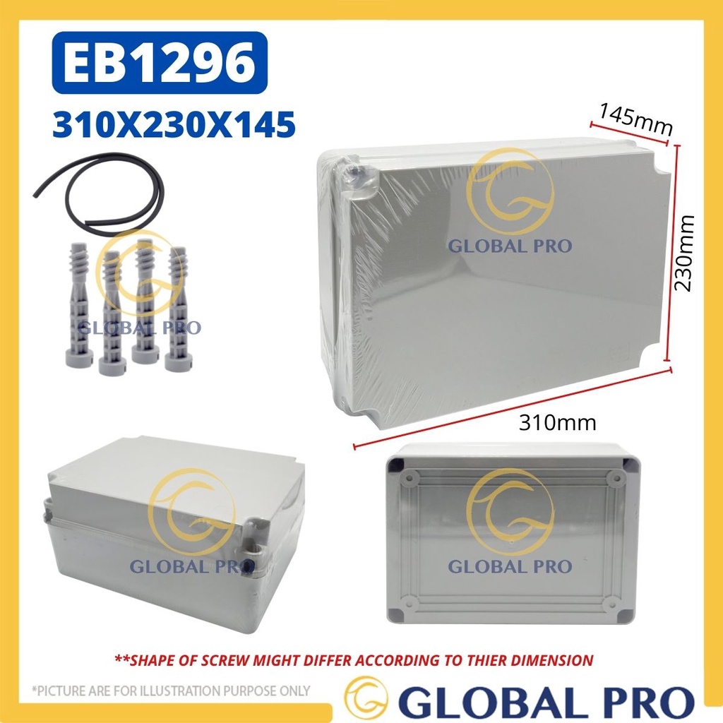 WIREMAN IP56 PVC Enclosure Electrical Junction Box Autogate Box CCTV ...