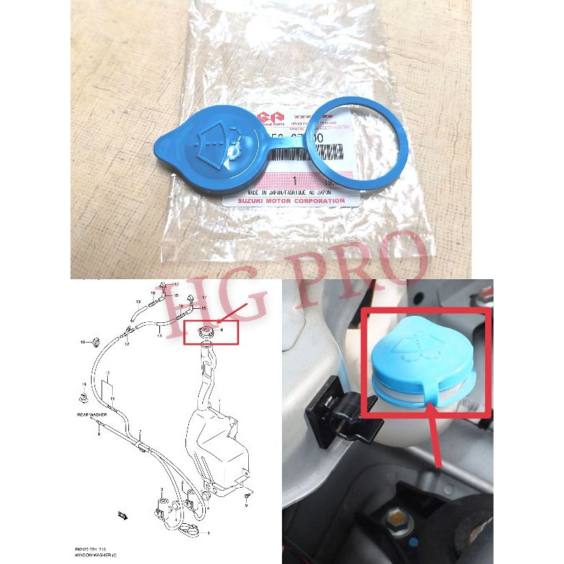 ORIGINAL SUZUKI SWIFT WASHER WIPER TANK CAP SUZUKI SX4 | Shopee Malaysia