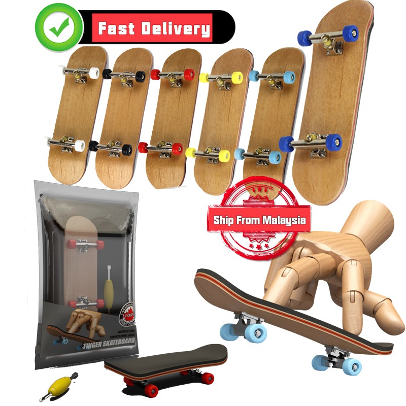 Wooden Fingerboard Finger Skate Board Grit Maple Wood SKATEBOARD ...
