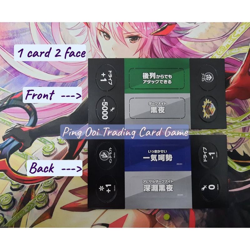 Cardfight Vanguard overDress D-BT03 Fighters Coin | Power Counter JP [2 ...