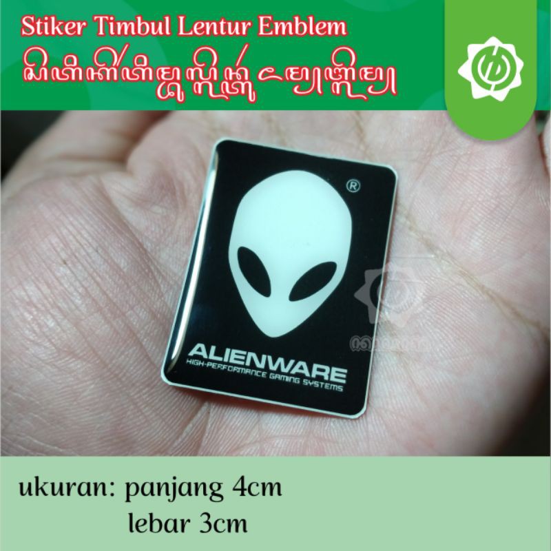 Alienware Emblem Flexible Embossed Sticker measuring 4x3cm | Shopee ...