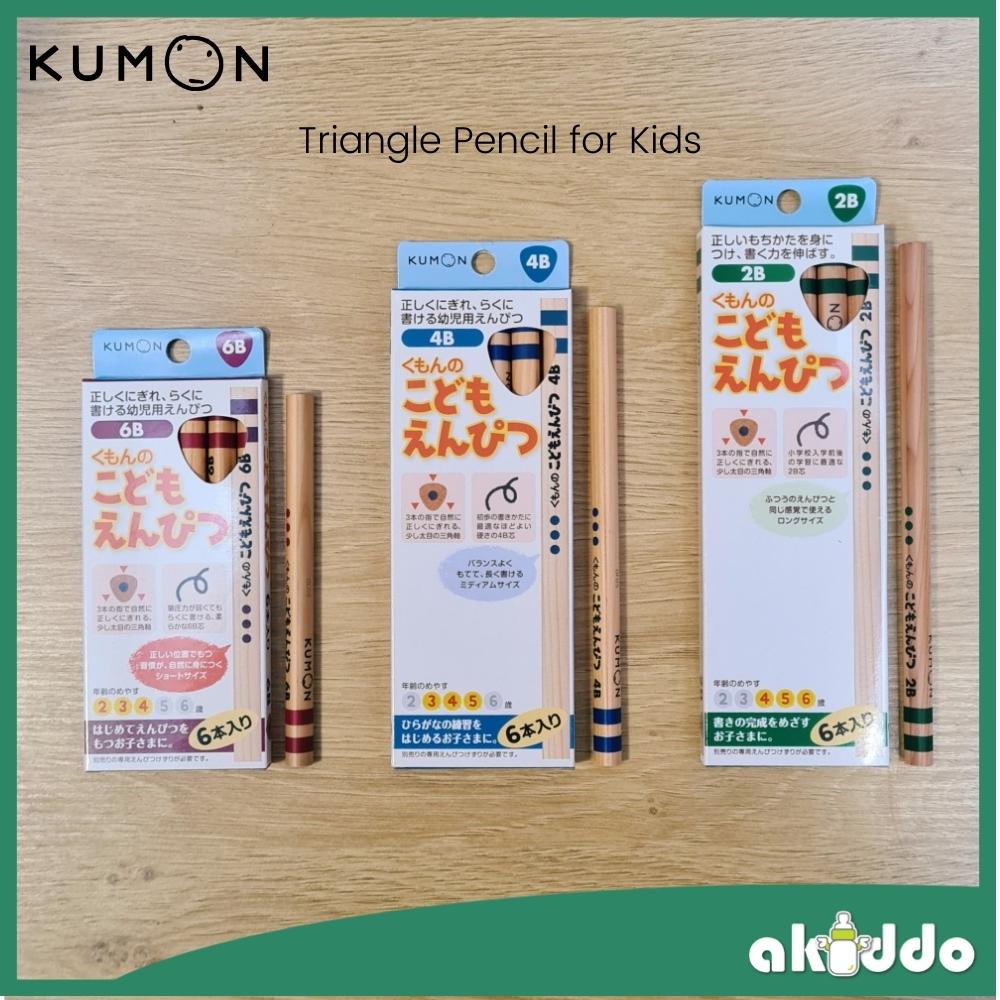KUMON Triangle Pencil For Children - 2B/4B/6B (6pcs/pack) | Shopee Malaysia
