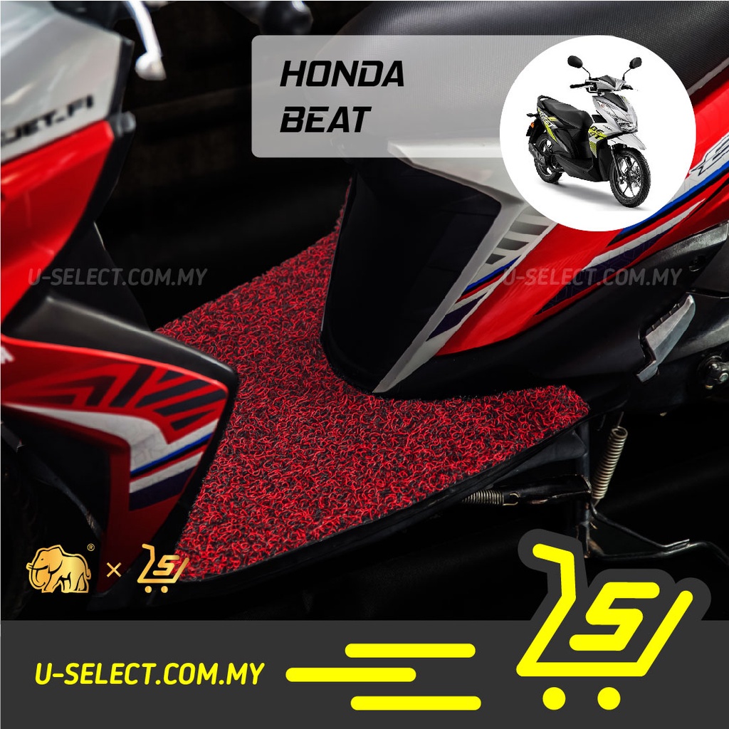 HONDA BEAT- MOTOR MAT (TEBAL/NIPIS) | Shopee Malaysia