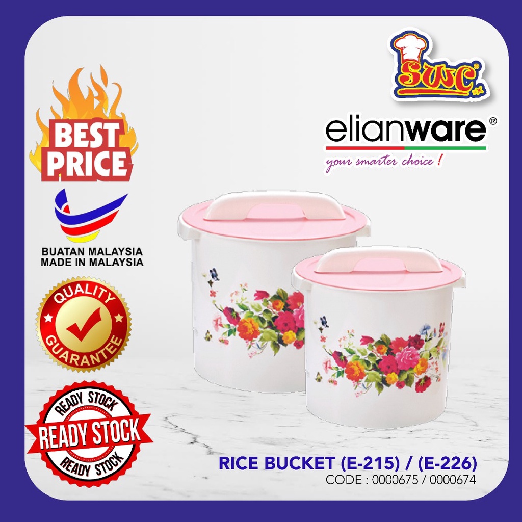 ELIANWARE Rice Bucket / Bekas Beras / Tong Beras E-215 / E-226 💥 READY ...