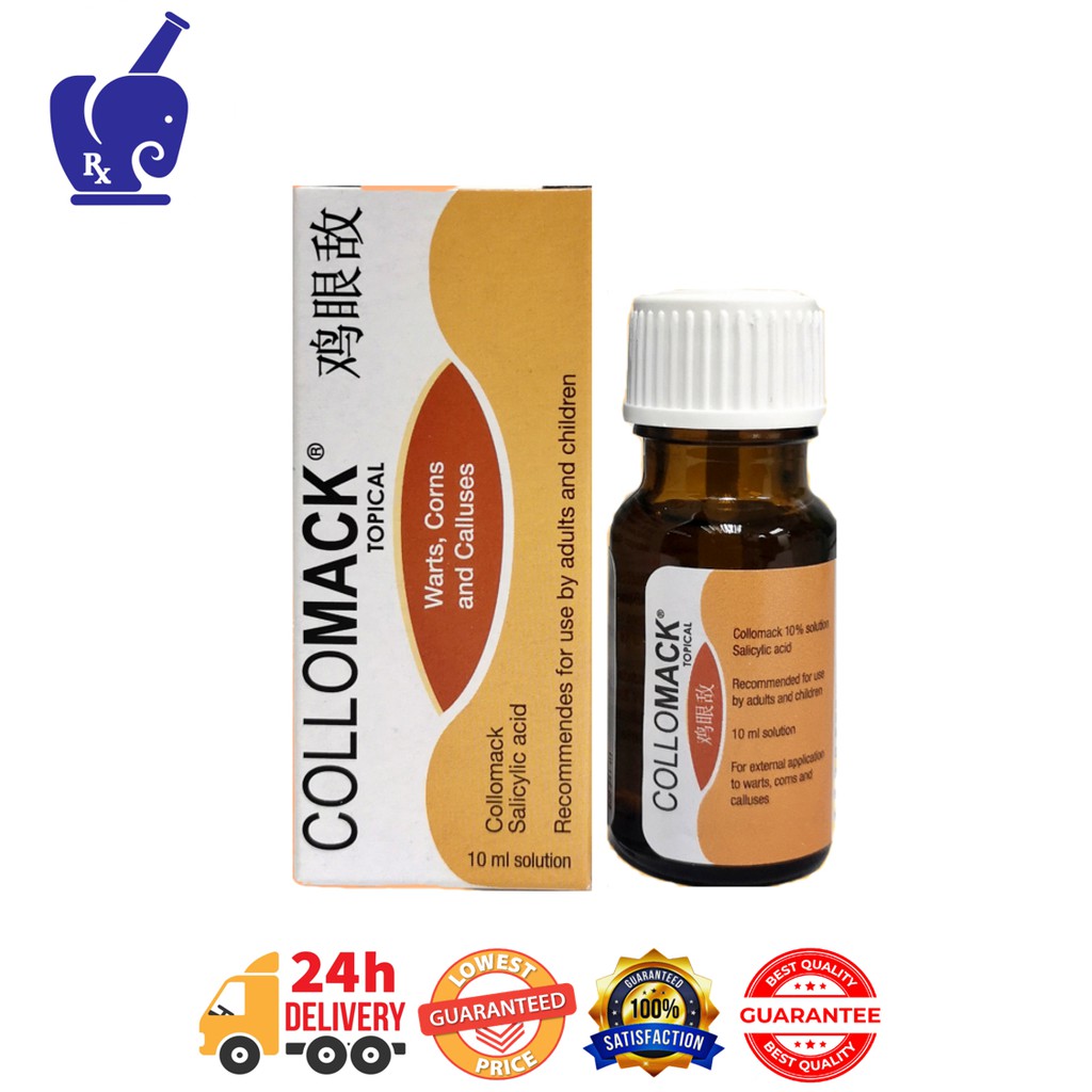Collomack Topical Solution 10ml For Warts, Corns and Calluses | Shopee ...