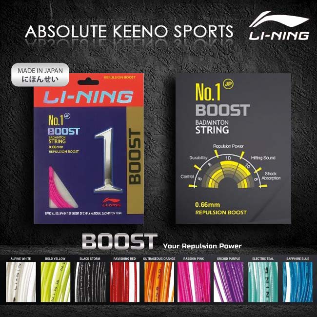 Li-Ning Badminton String No.1 BOOST (0.66mm) | Shopee Malaysia