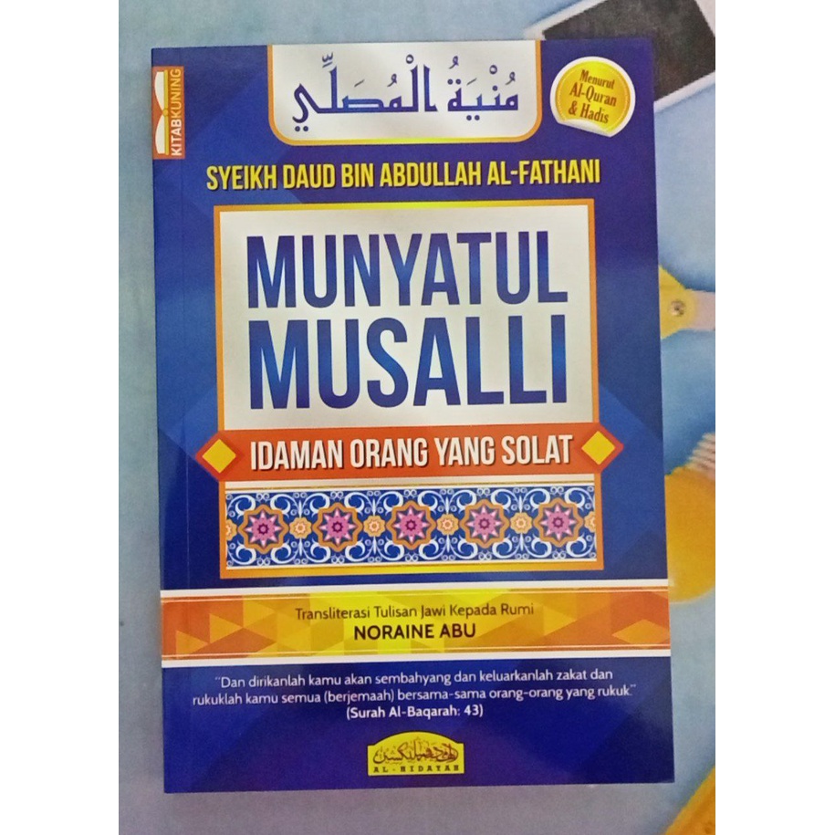 Munyatul Musalli Idaman Orang Yang Solat | Shopee Malaysia