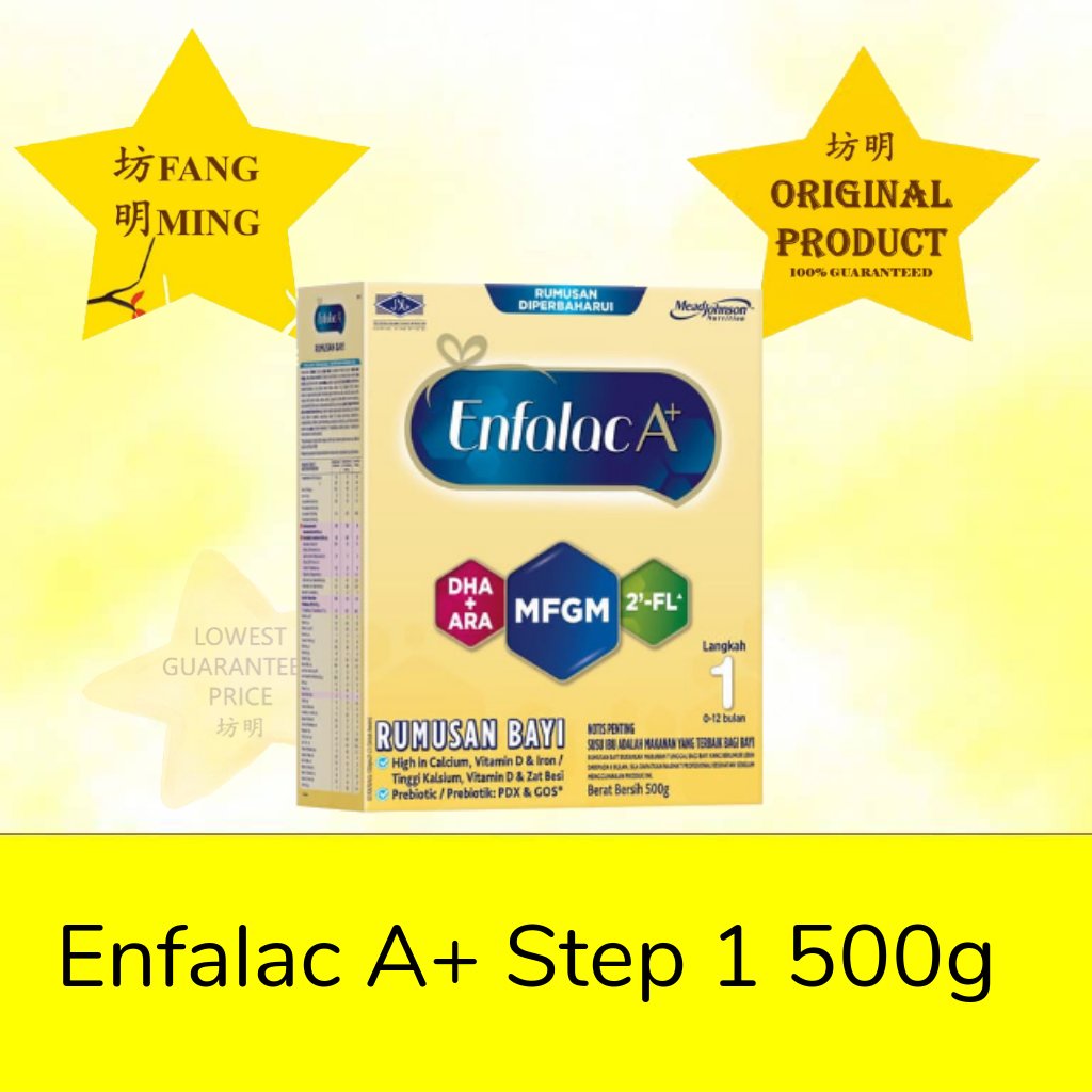Enfalac baby 0-12bulan step 1 (500g) | Shopee Malaysia
