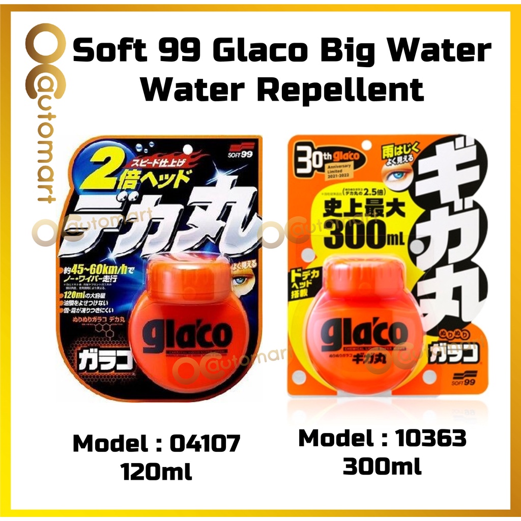 ( Free Gift ) Soft 99 / Soft99 Glaco Roll On Big Water Repellant Liquid ...