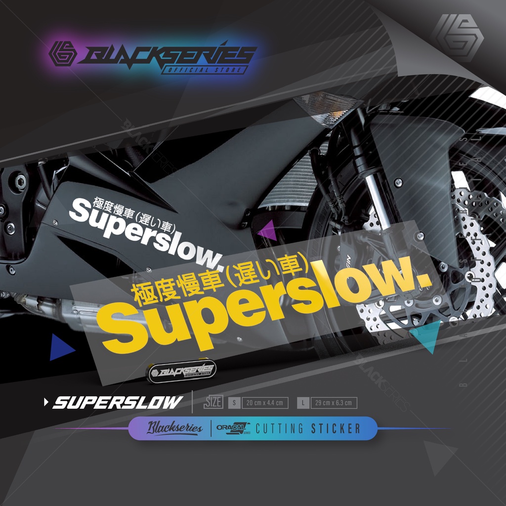 Cutting Superslow JDM Japanese Stickers | Superslow Stickers | Super ...