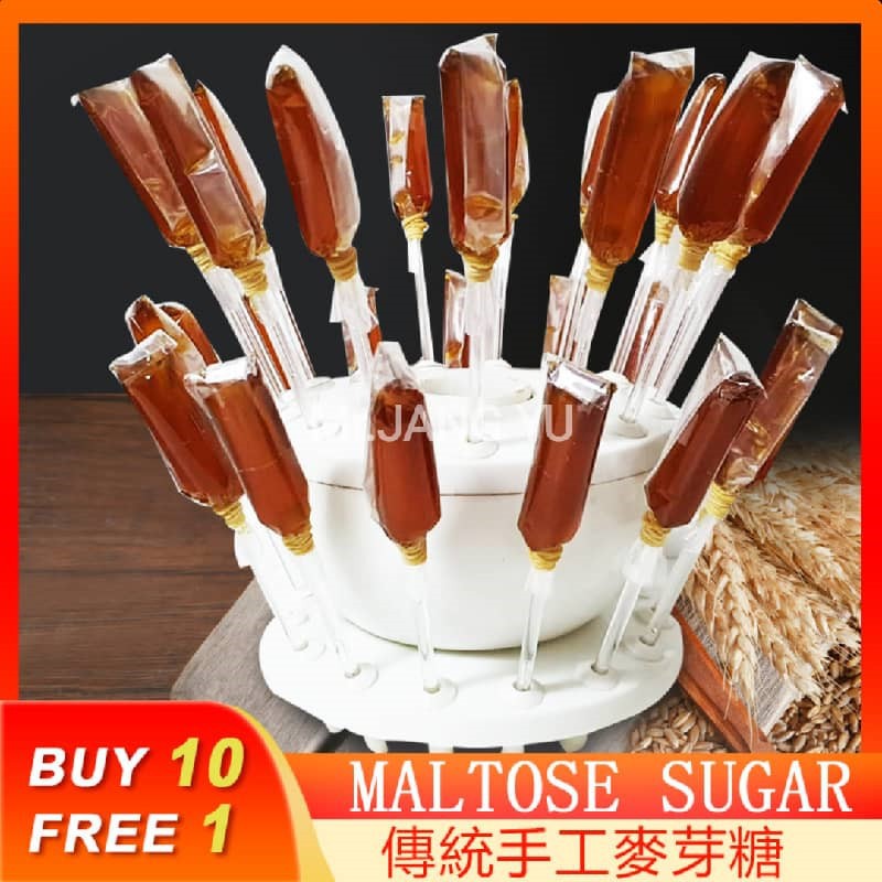 Maltose Sugar传统手工麦芽糖 Tradisional Candy【Ready Stock】 | Shopee Malaysia