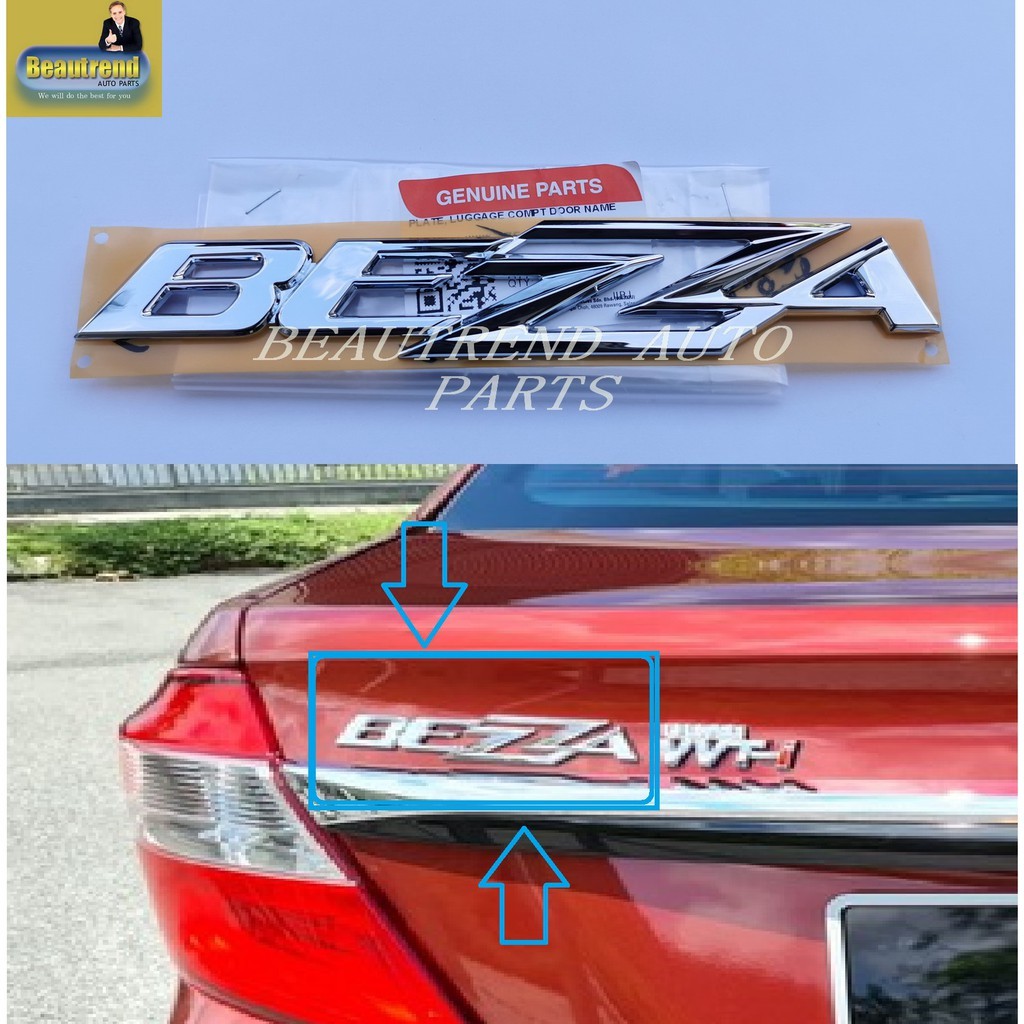 Perodua Bezza Word Emblem Original Logo Tulisan BEZZA Lambang Kereta ...