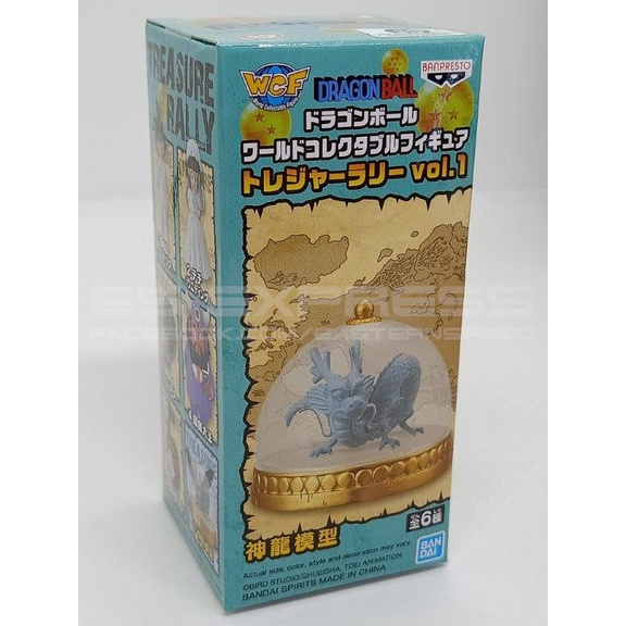 BANPRESTO WCF DRAGON BALL TREASURE RALLY [SHENRON MODEL] WORLD ...