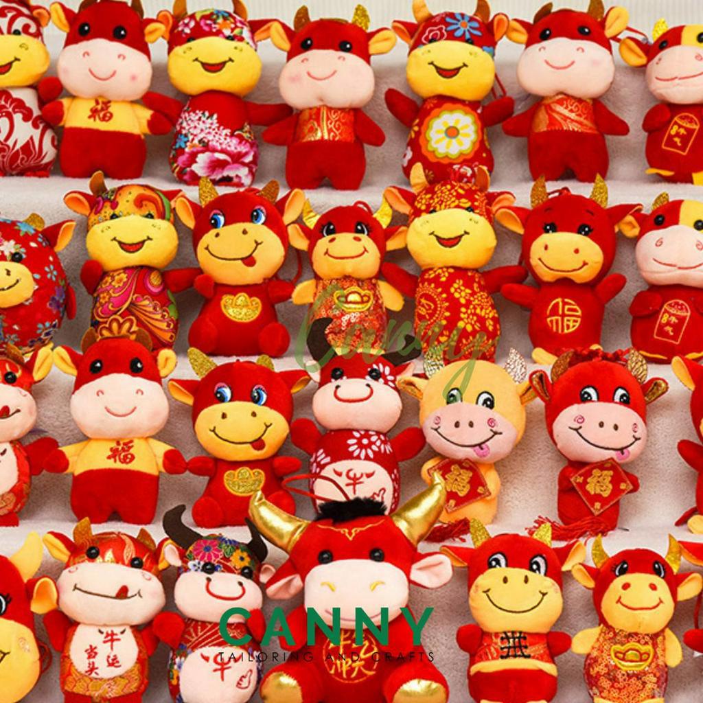 [CNY 2021 OX YEAR] OX / COW SOFT TOY CNY DECORATION , 牛年 毛绒玩具 新年摆饰品 （1 ...