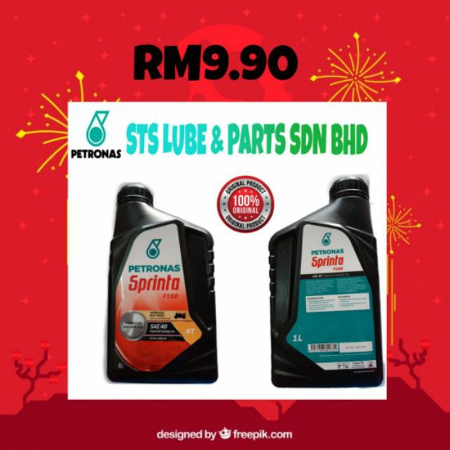 PETRONAS SPRINTA F100 SAE 40T ORIGINAL ENGINE OIL MOTORCYCLE 1 LITRE ...