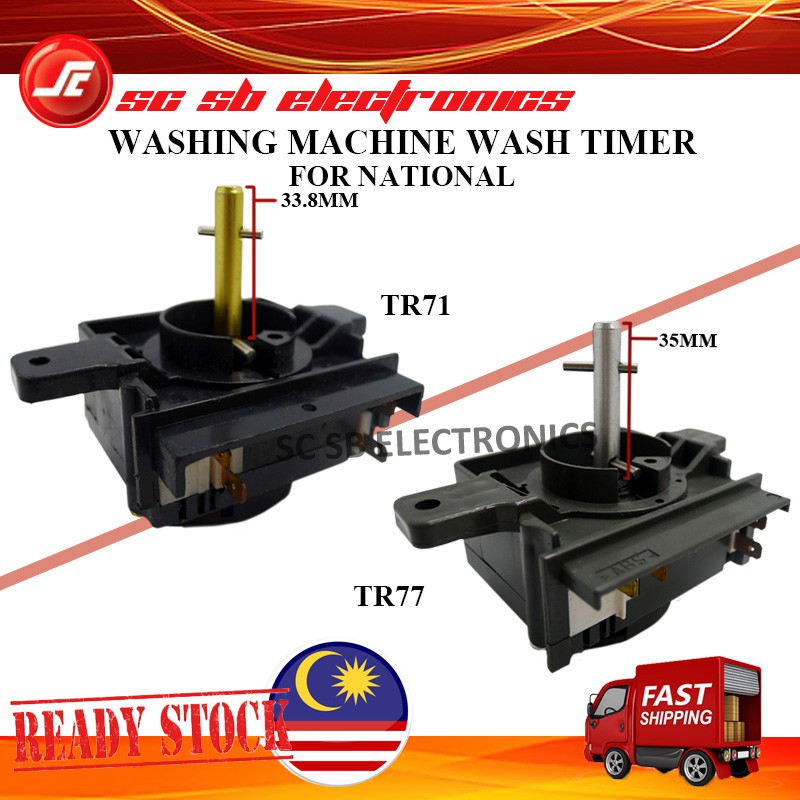 NATIONAL WASHING MACHINE SPARE PART WASH TIMER - TR71 (4 PIN) / TR77 (4 ...