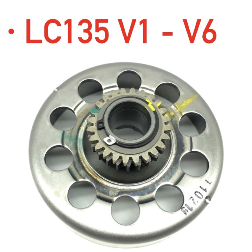 LC135 135LC LC 135 V1 V2 V3 V4 V5 V6 V7 LC 4S 5S 4 5 Speed Auto Clutch ...