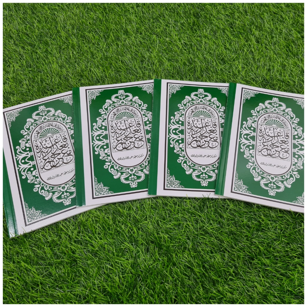 Buku Muqaddam Kampung / Penunjuk Al Quran / Penunjuk Muqaddam | Shopee ...